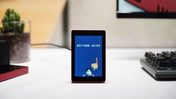 ESP32 Agent Dev Kit with ESP32-S3 Wifi Ble 3.5inch Esp32 Display Lcd S – Wireless-Tag